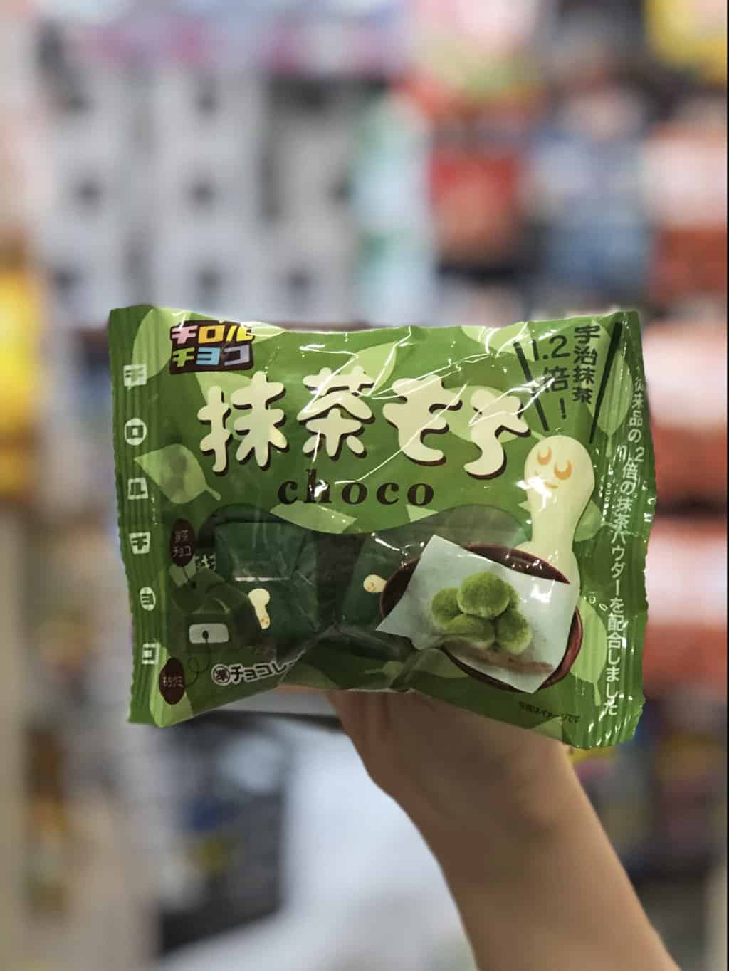 Matcha Flavoured Snacks You Need to Try in Japan!
