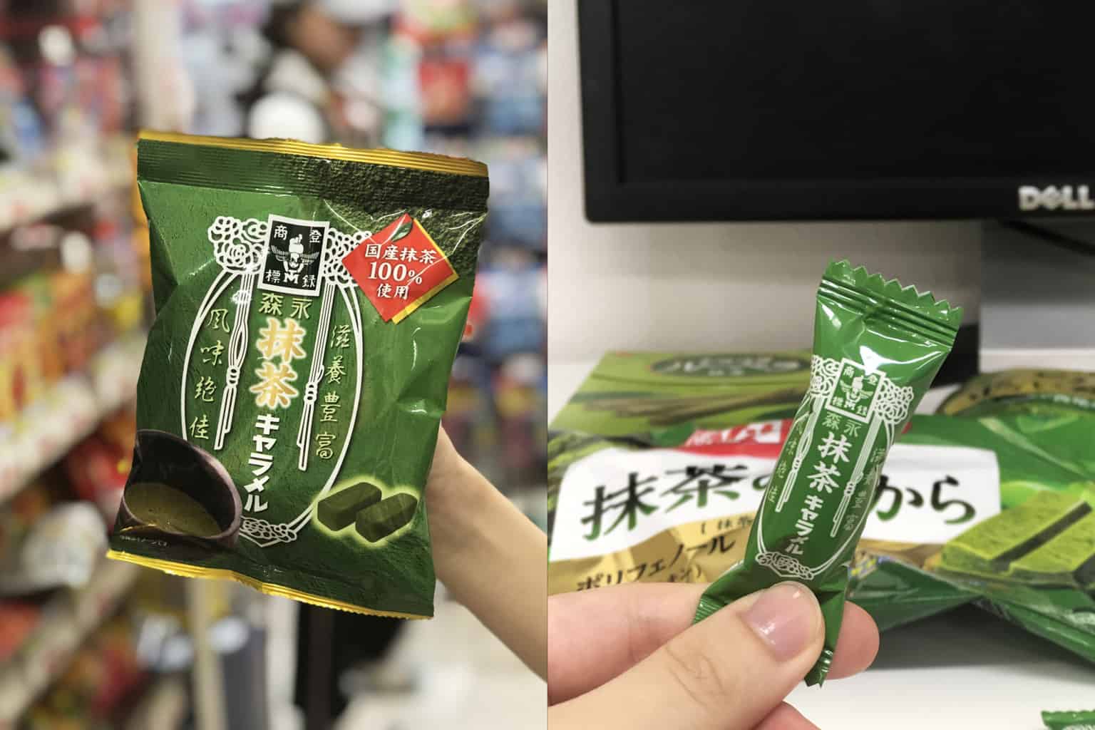 Matcha Flavoured Snacks You Need to Try in Japan!